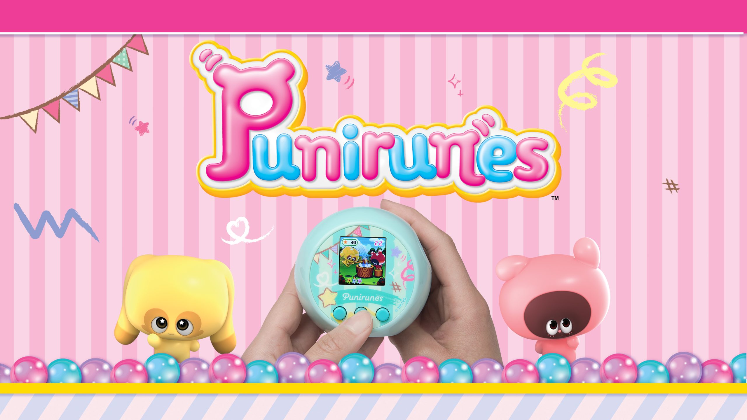 Planet Fun | New Zealand's Favourite Toys & Brands